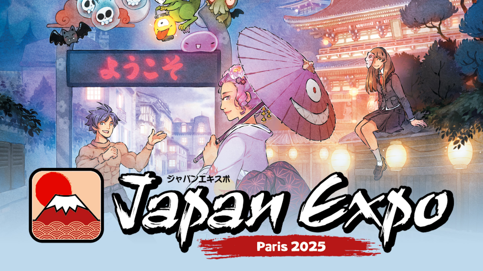 Manga Issho | Let’s do it Issho!